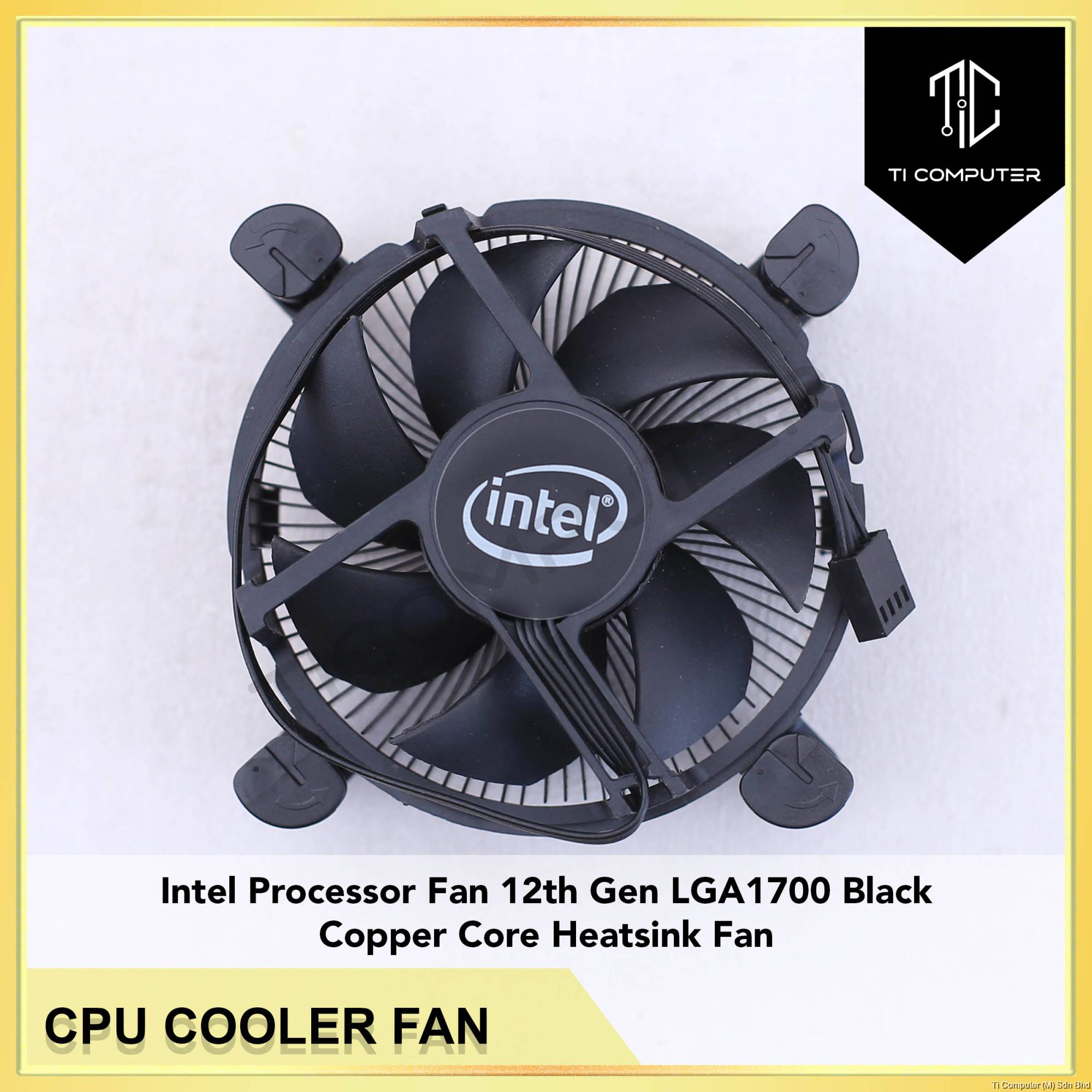 what is processor fan