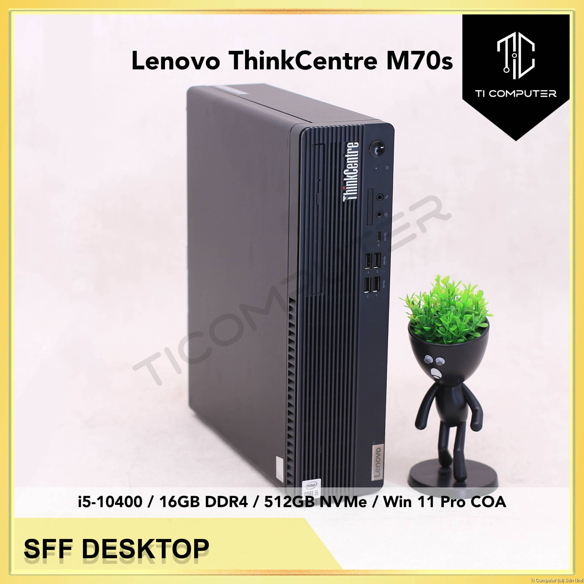 thinkcentre m70s