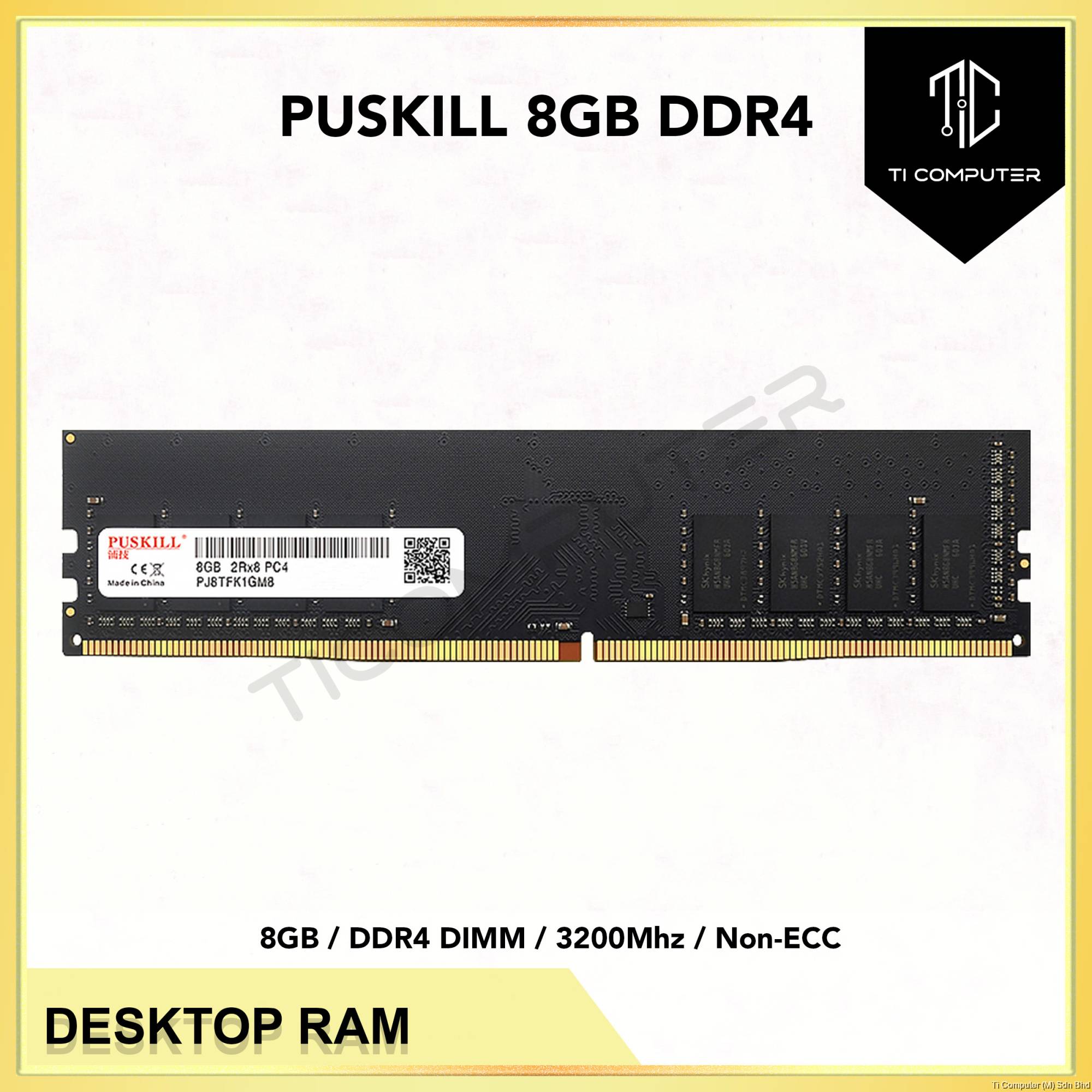 PUSKILL 8GB DDR4 3200MHz PC4-25600 UDIMM Desktop PC RAM